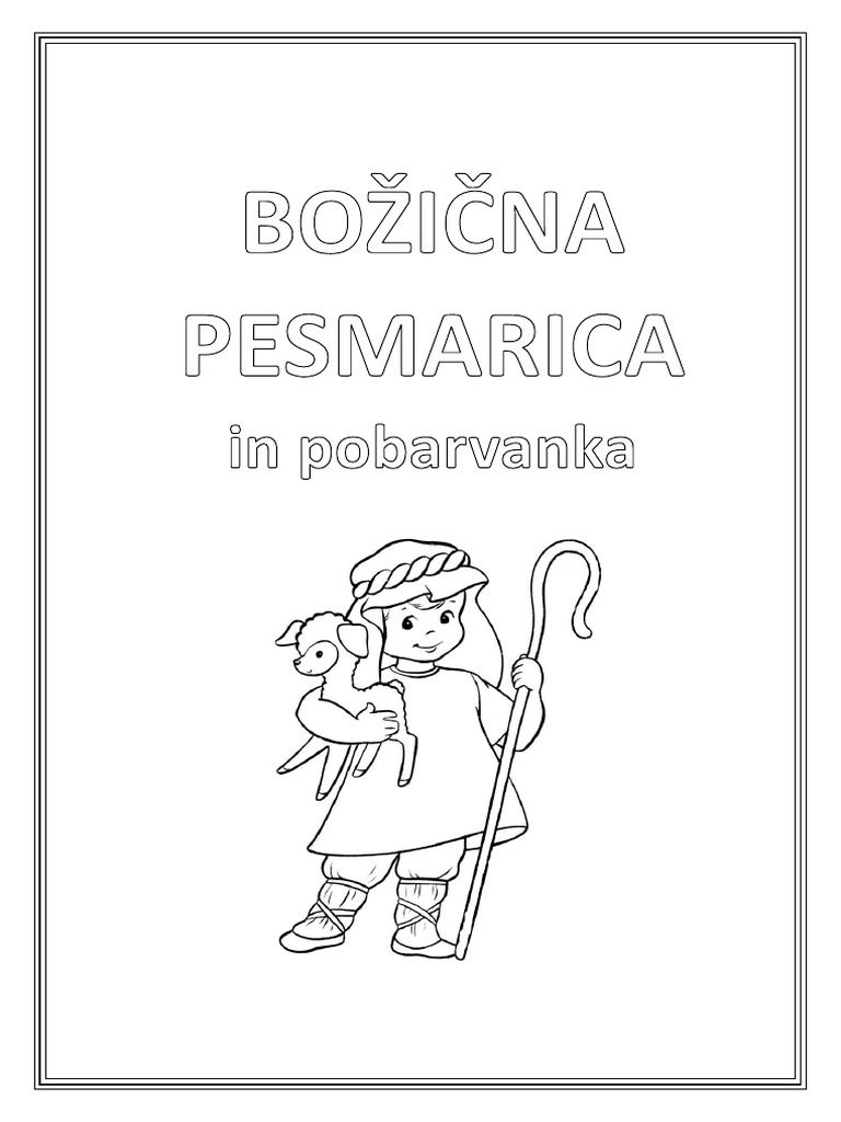 Bozicna Pesmarica1681 | PDF