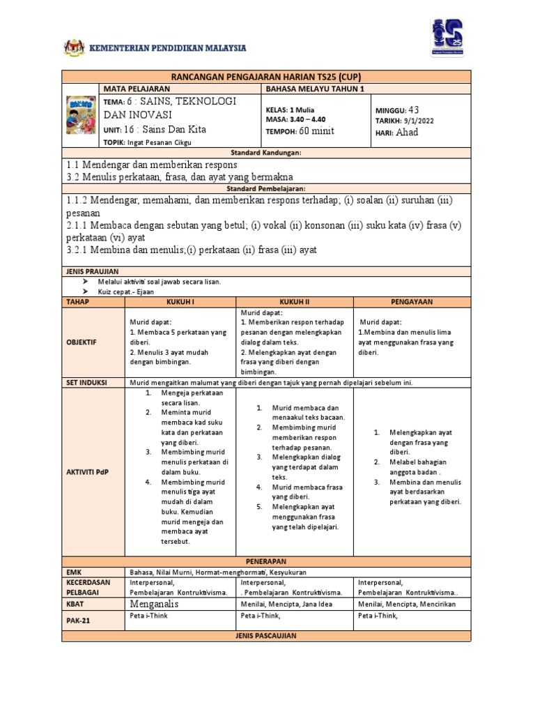 RPH Cup-Bm T1 (Tapak) | PDF