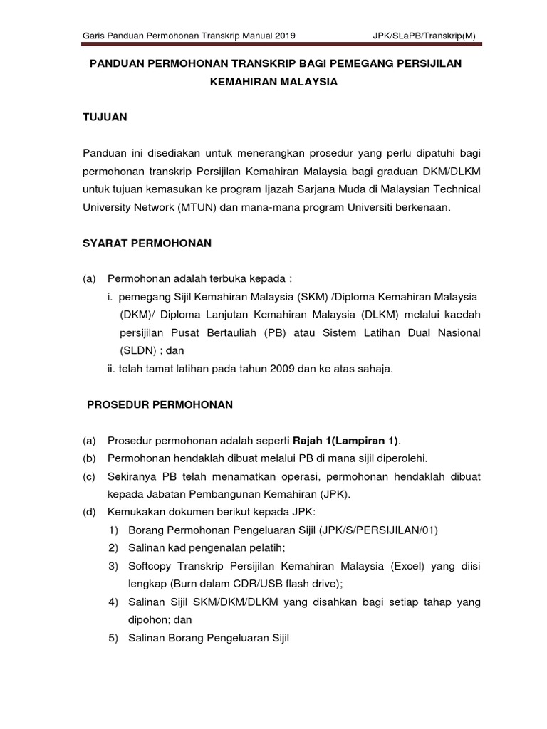 Borang SKM | PDF