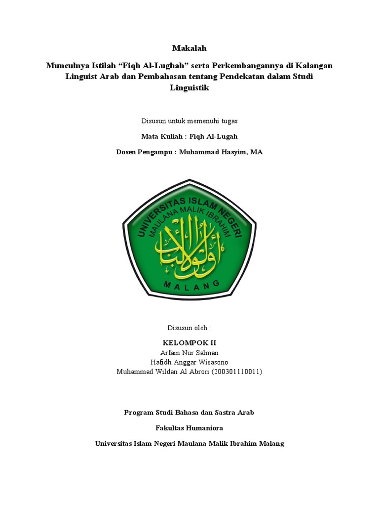 Fiqh Al-Lughah | PDF