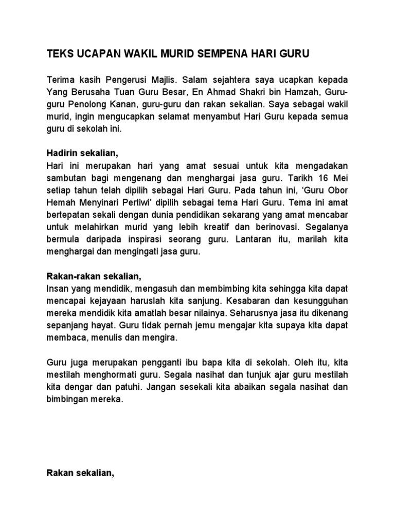Teks Ucapan Wakil Murid Sempena Hari Guru | PDF | Karier & Perkembangan