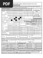 Analysis of "We Ate The Children Last" by Yann Martel | PDF