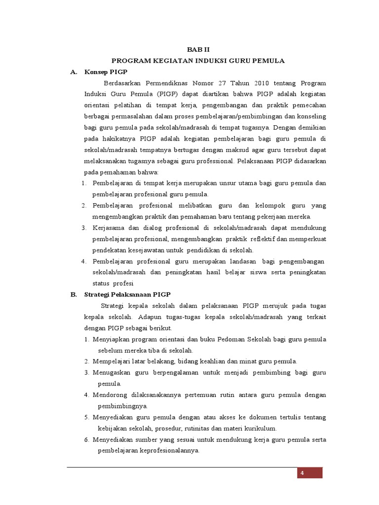 Strategi Pelaksanaan PIGP | PDF
