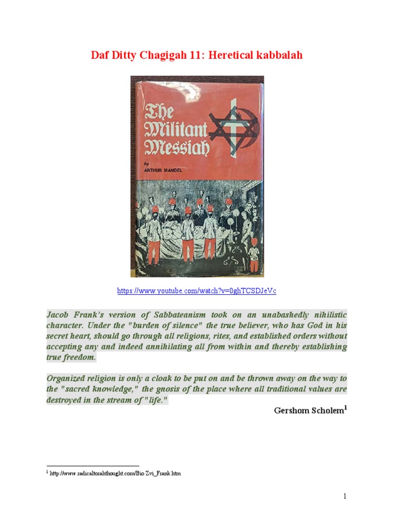 Chagigah 11 | PDF | Kabbalah | Halakha