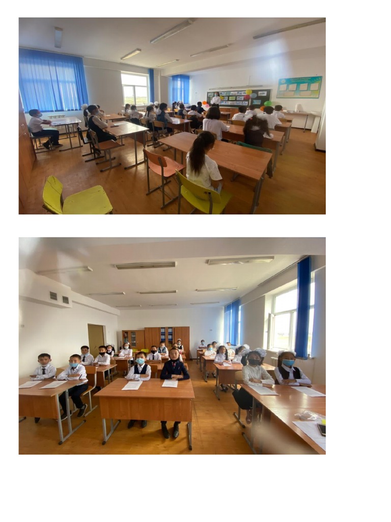 сынып сагаты | PDF