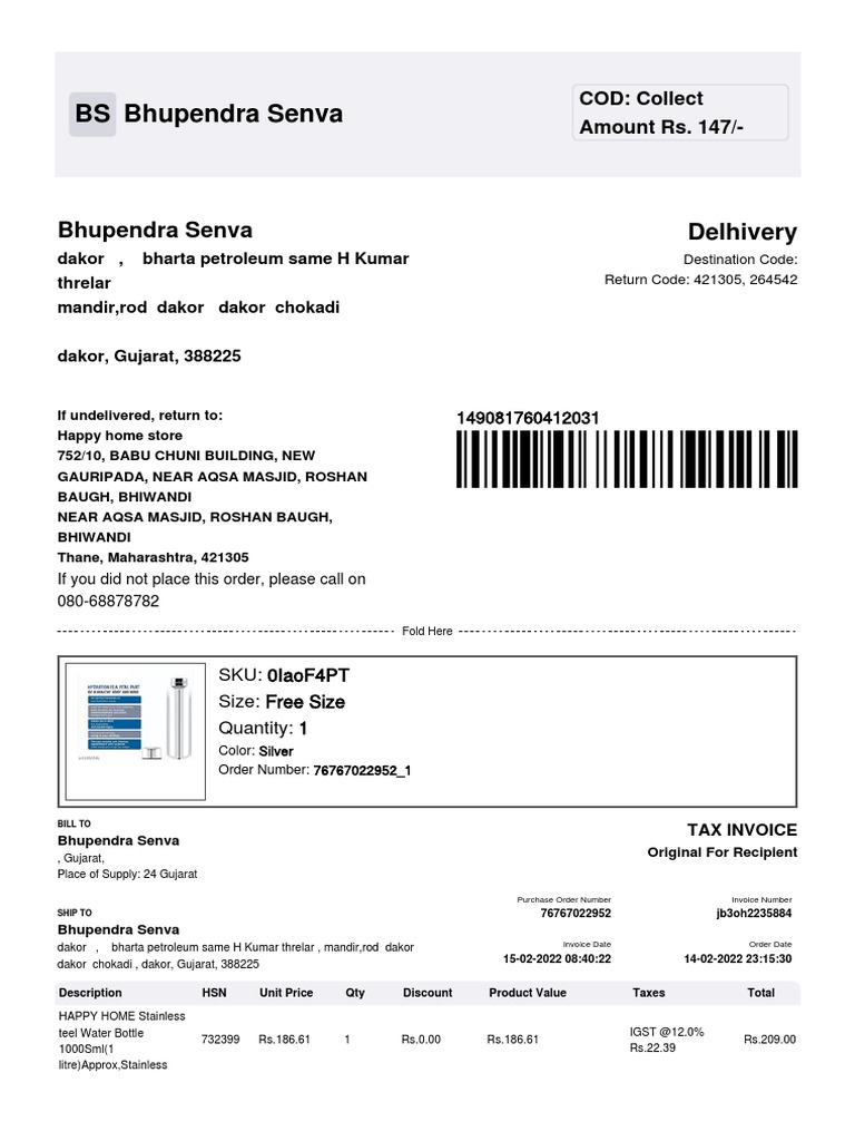 Sub Order Labels | PDF | Invoice