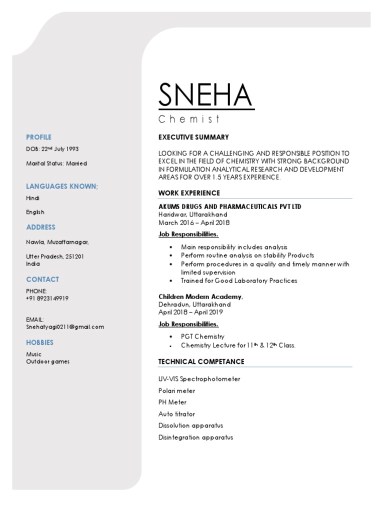 Sneha CV | PDF