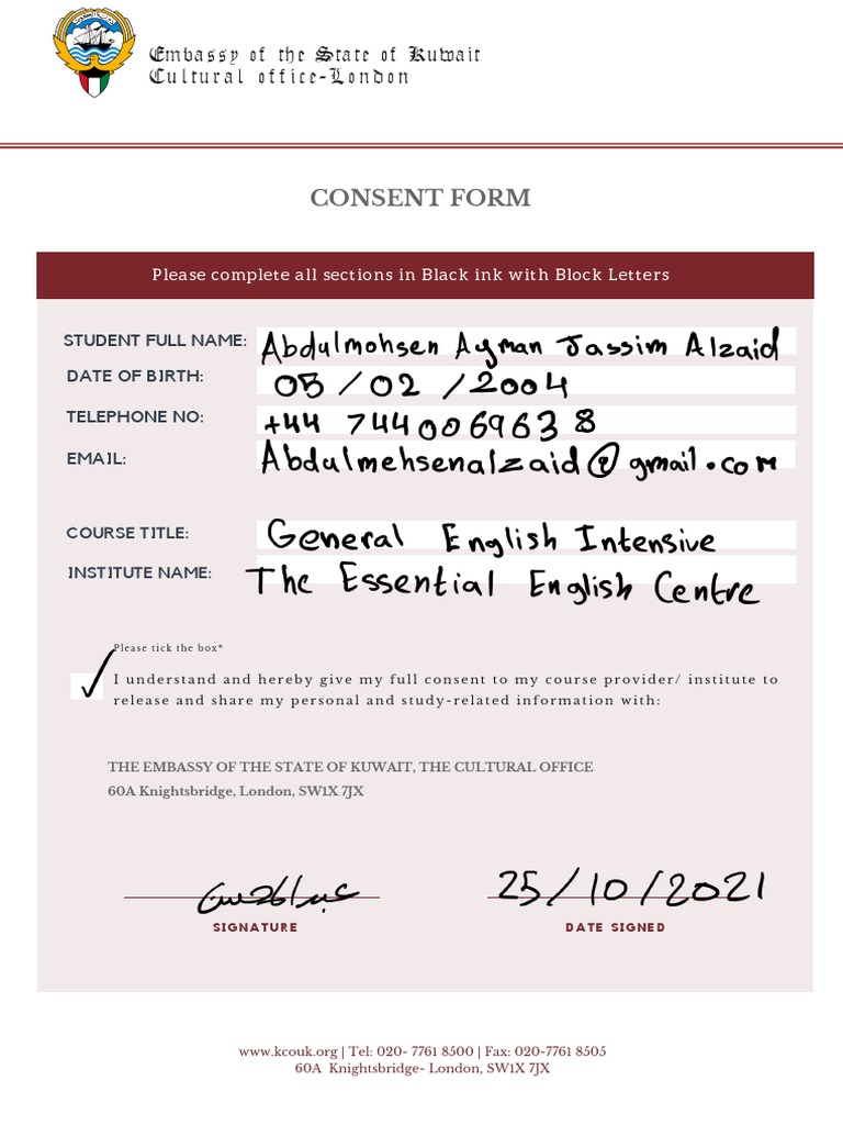Embassy of The State of Kuwait Cultural Office-London: Consent Form | PDF