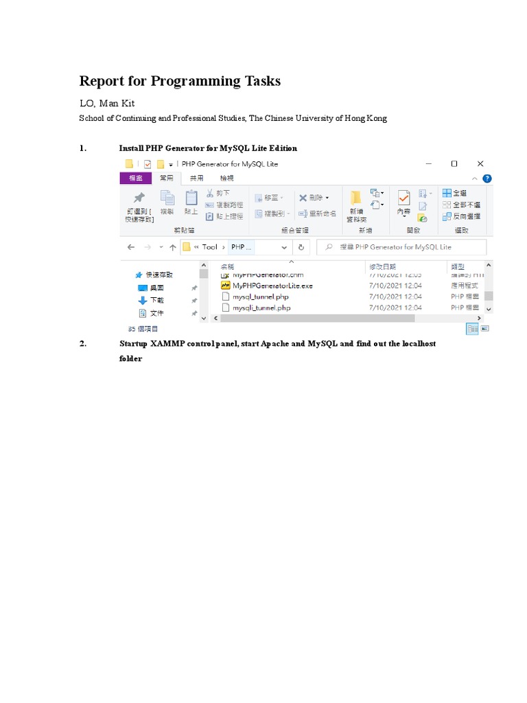 Report For Programming Tasks: LO, Man Kit | PDF | Computers ...