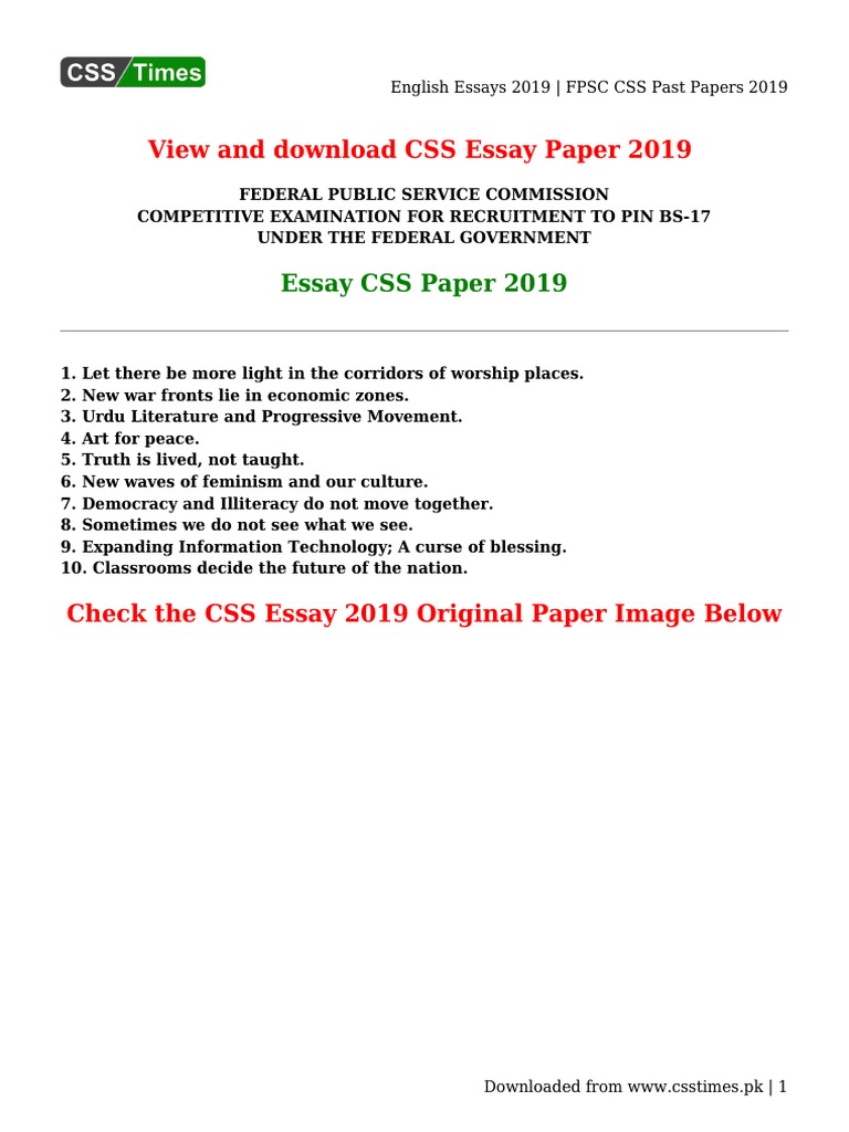 English Essays 2019 - FPSC CSS Past Papers 2019 | PDF