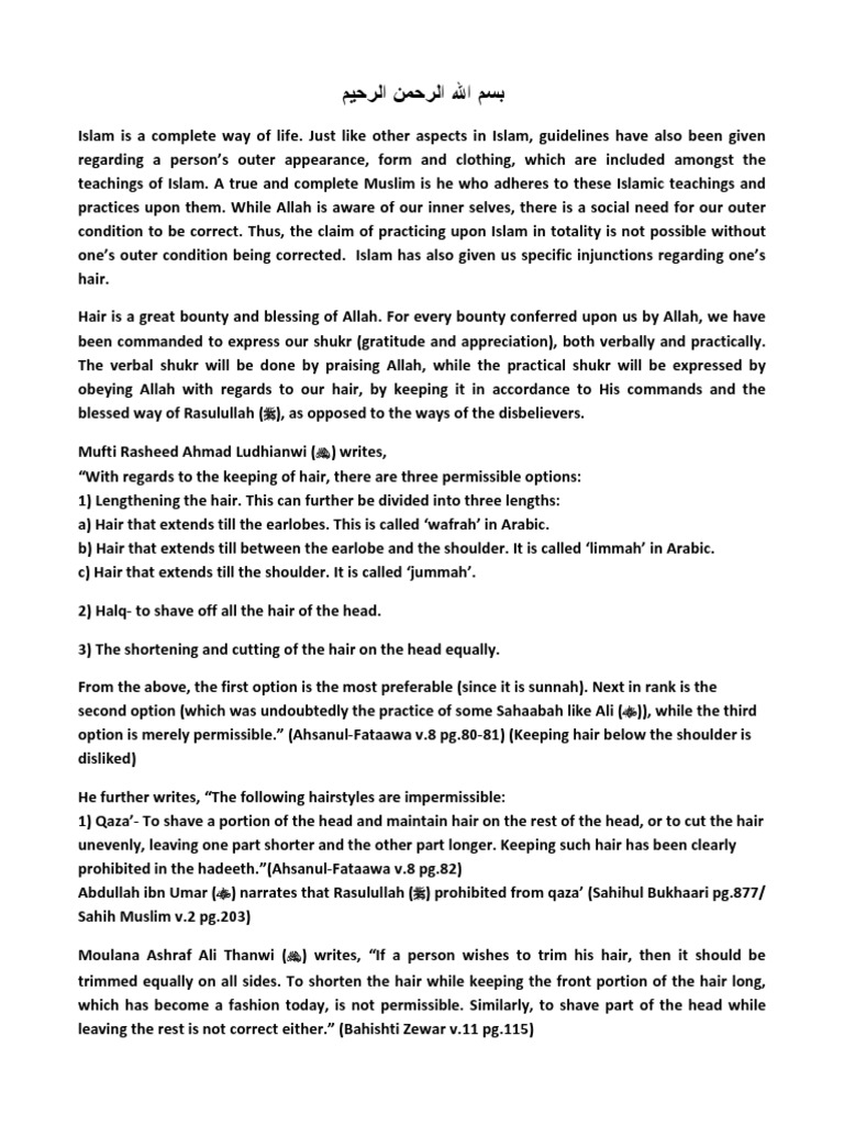Qaza Haircuts: Islamic Guidelines | PDF | Hairstyle | Hadith