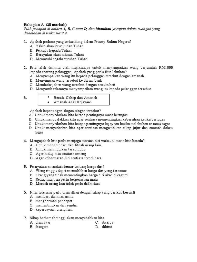 Pendidikan Moral Tingkatan 1 | PDF