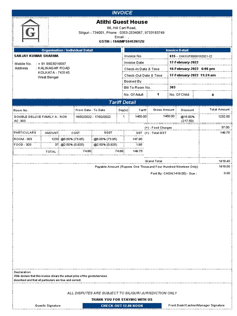 Atithi Guest House: Invoice | PDF | Invoice | Value Added Tax