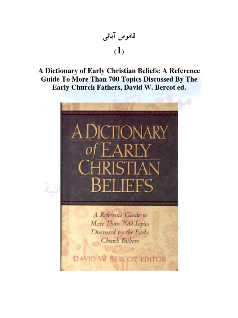 Dictionary of Early Christian Beliefs | PDF | Religion & Spirituality
