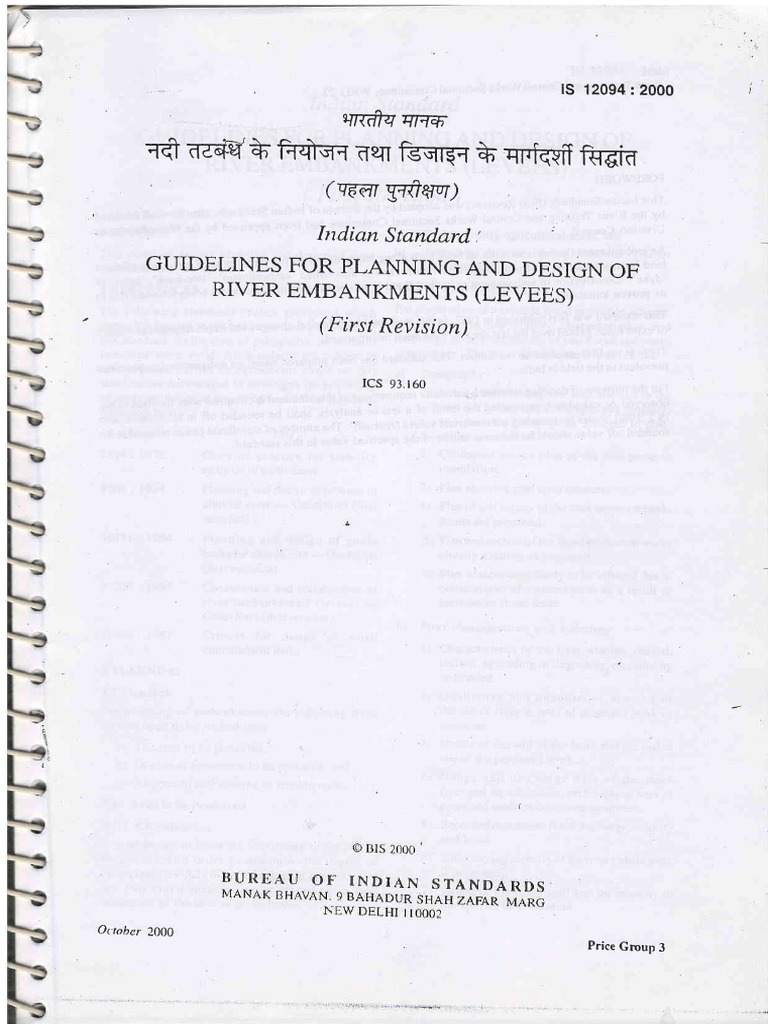 River Embankment Planning and Design Guidelines | PDF | Levee | River