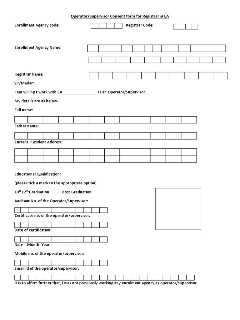 Operator/Supervisor Consent Form For Registrar & EA: TH TH | PDF