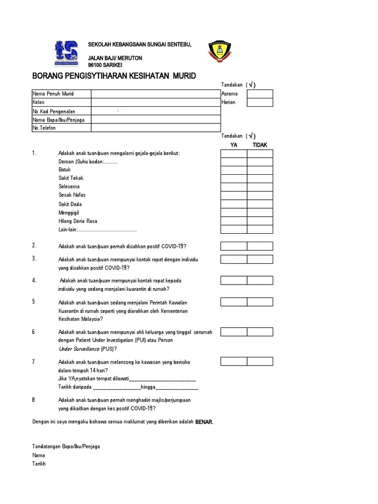Borang Deklarasi Kesihatan Murid | PDF