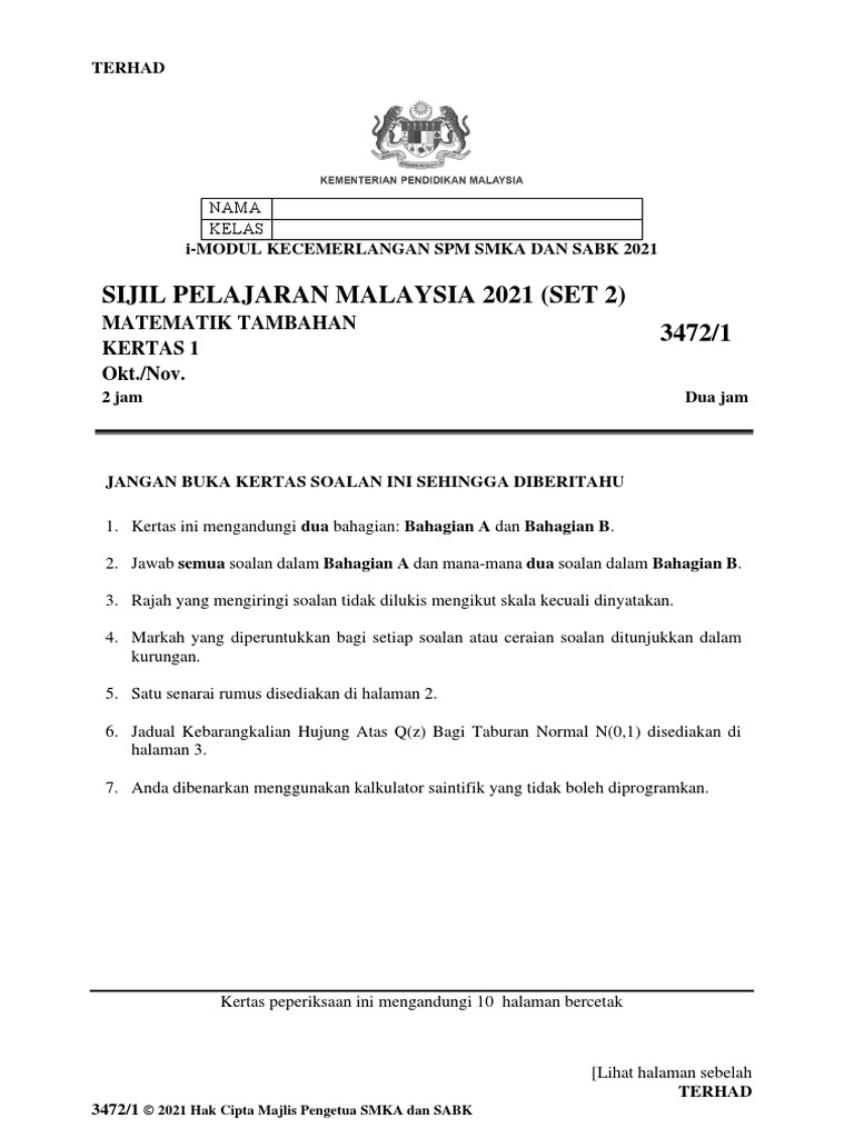 Kertas Trial Addmath Smka & Sabk k1 Set 2 2021 | PDF