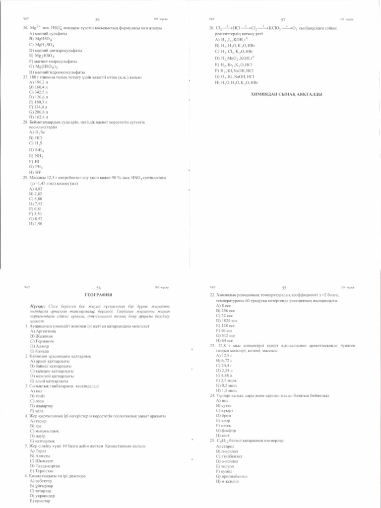 Yet 57 Cl2-5Hcl-2+Cl2: B) Uanrrfi A) B) | PDF