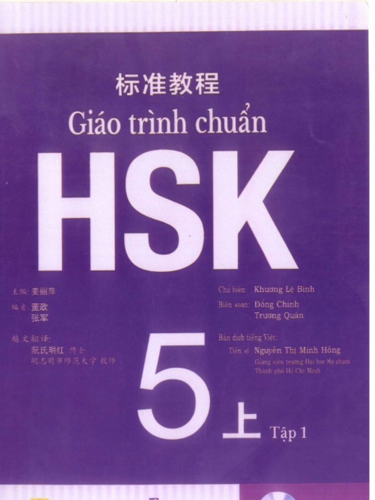 Giáo Trình Chuẩn HSK 5 Tập 1 | PDF