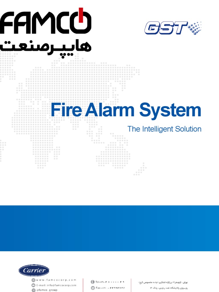 GST Fire Alarm System Catalog | PDF | Electrical Engineering | Computer ...