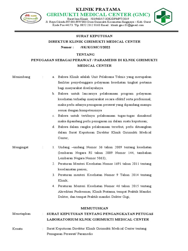 SK Guguh Patahilah | PDF