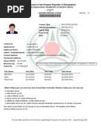 ChildrensAct_J767 [20230315] (3) form 2 | PDF | Justice | Crime & Violence