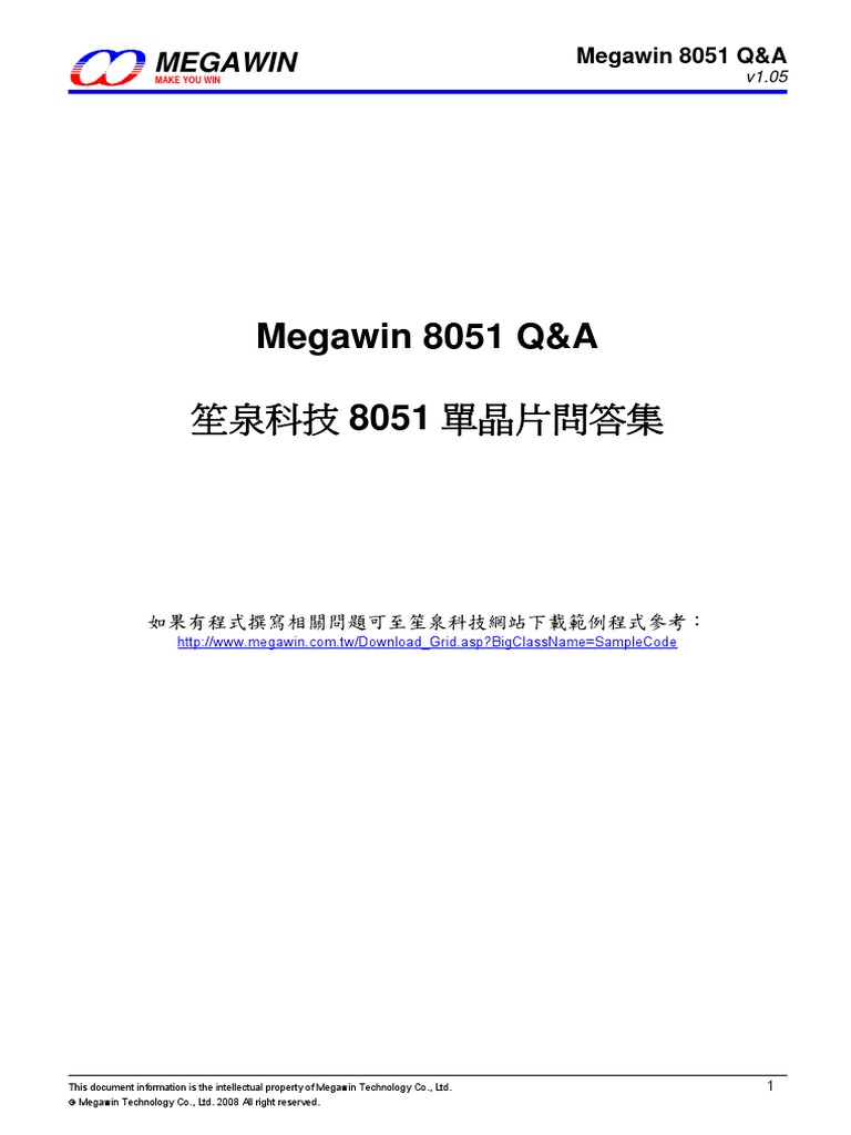 Megawin 8051 Q&A | PDF | Microcontroller | Analog To Digital Converter