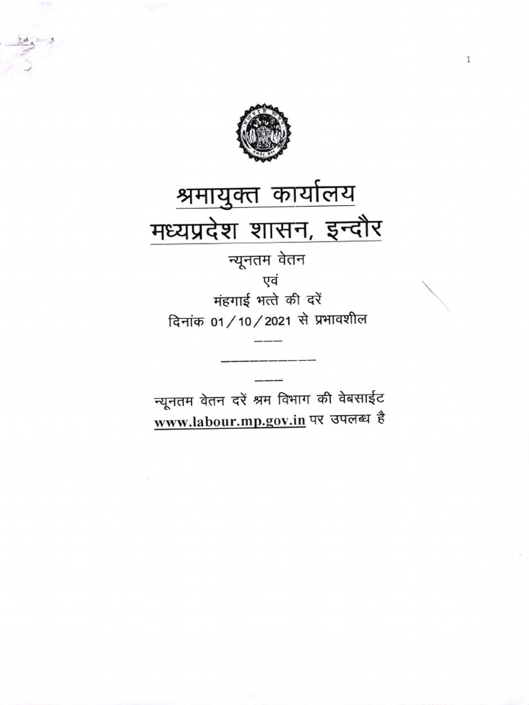 Labour Rate in MP | PDF