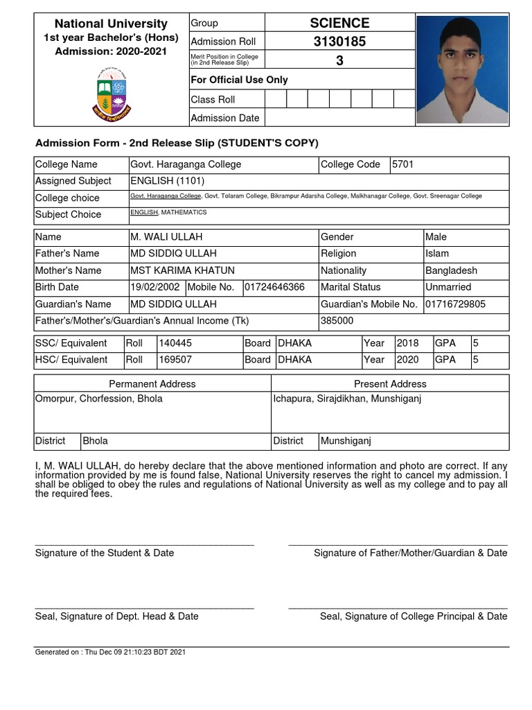 Admission Form | PDF