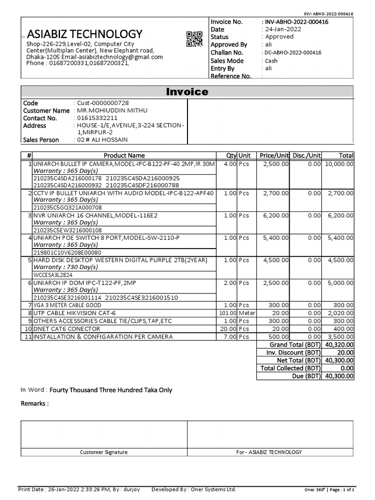 CCTV Bill | PDF | Personal Computers | Information Age