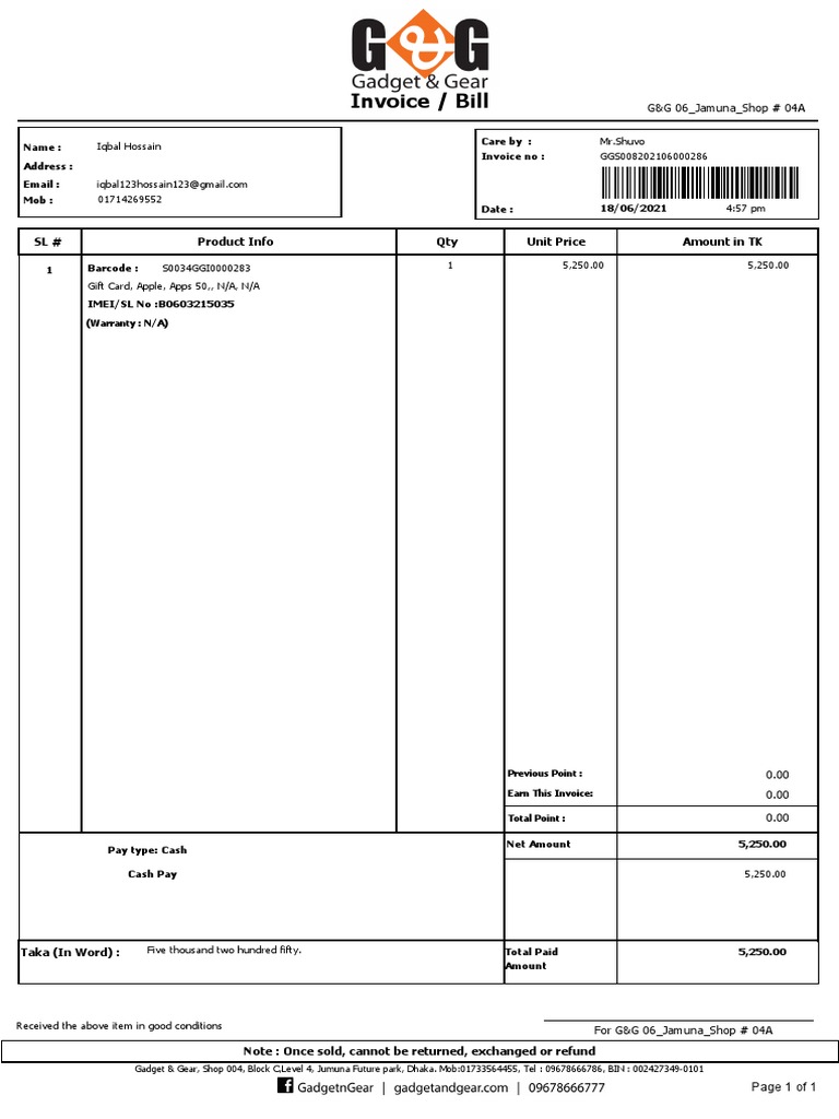 Invoice / Bill: SL# Amount in TK Unit Price Qty Product Info | PDF