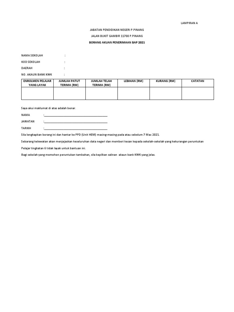Borang Akuan Penerimaan Bap Dan Permohonan Tambahan | PDF