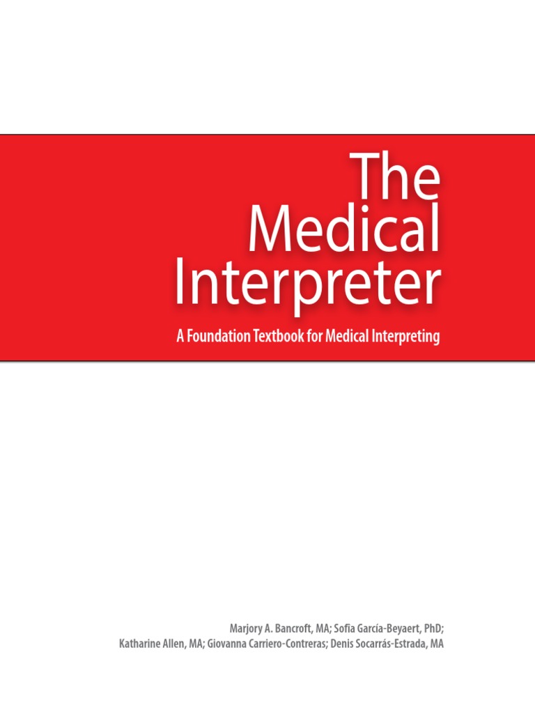 Interior Contents TMI Textbook Book, Ebook | PDF