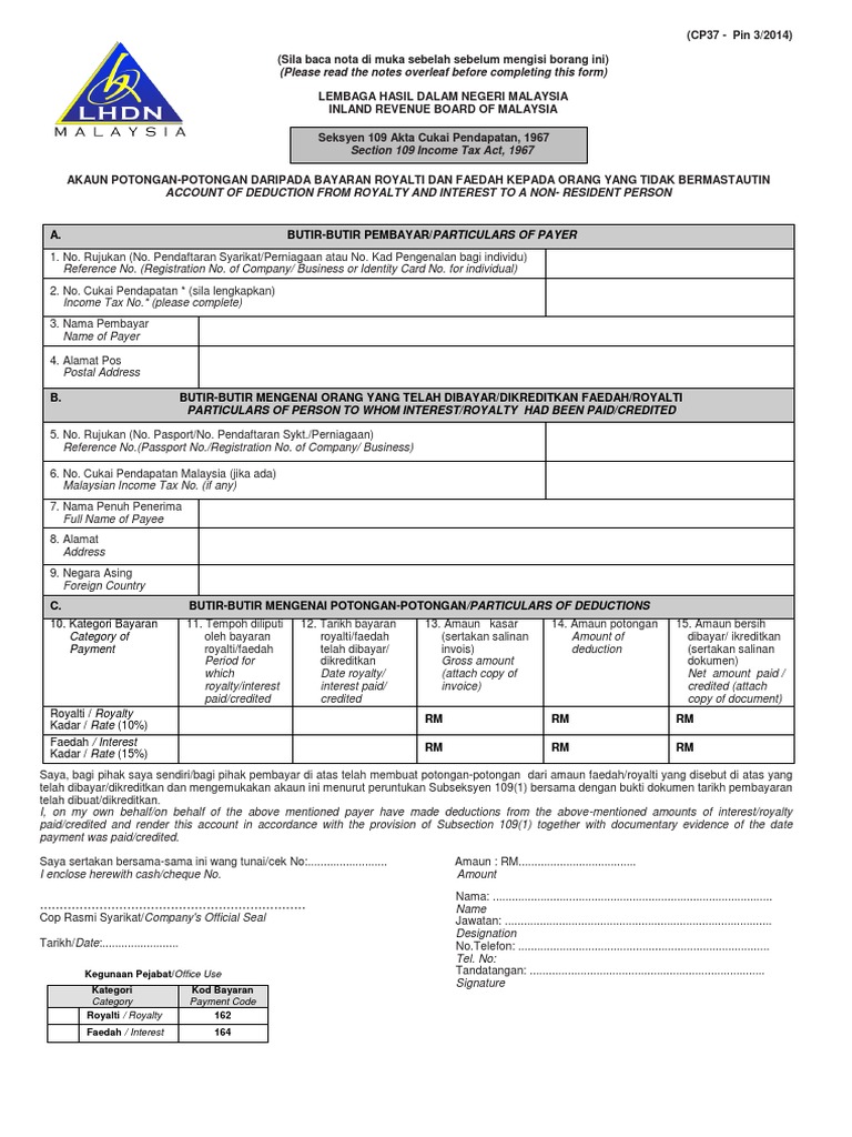 Please Read The Notes Overleaf Before Completing This Form | PDF ...