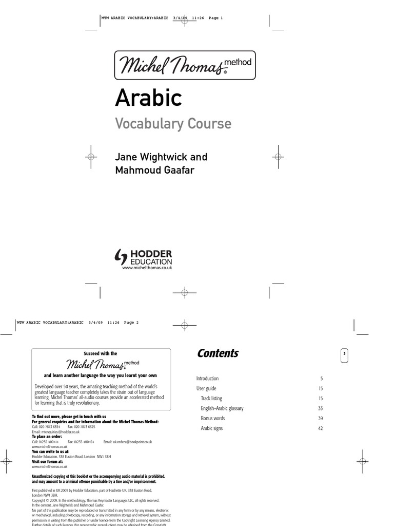 Arabic - Vocabulary Course | PDF | Vocabulary | Arabic