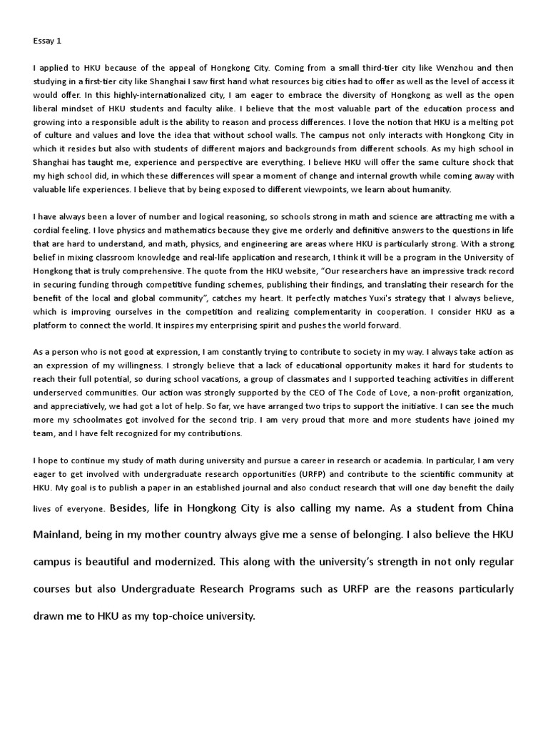 HKU Essay Comparison | PDF | Mathematics | Essays