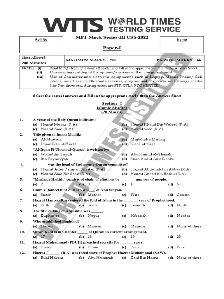 PAPER 1 - Unbold Final-1 | PDF | Adjective | Muhammad