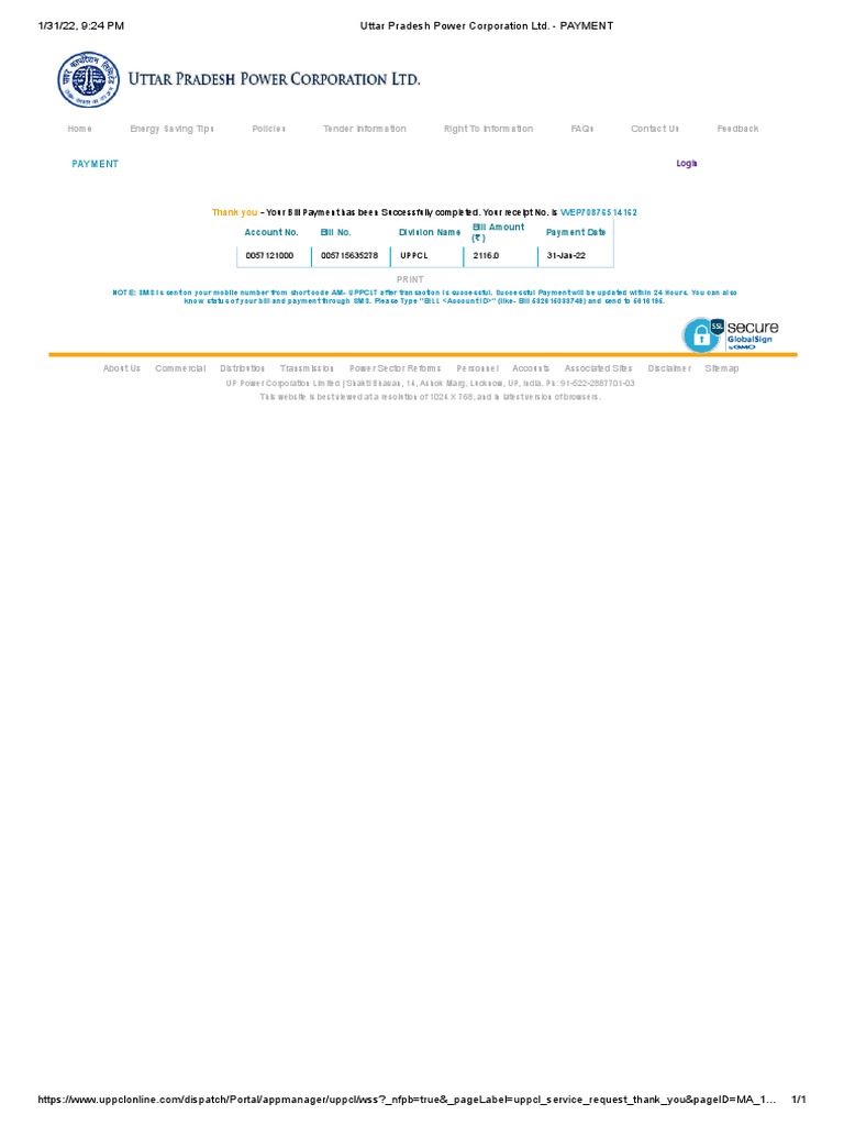 UPPCL Bill Payment Confirmation | PDF | Computing | Service Industries