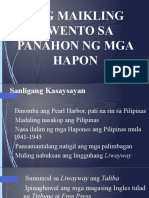 Panday Pira | PDF