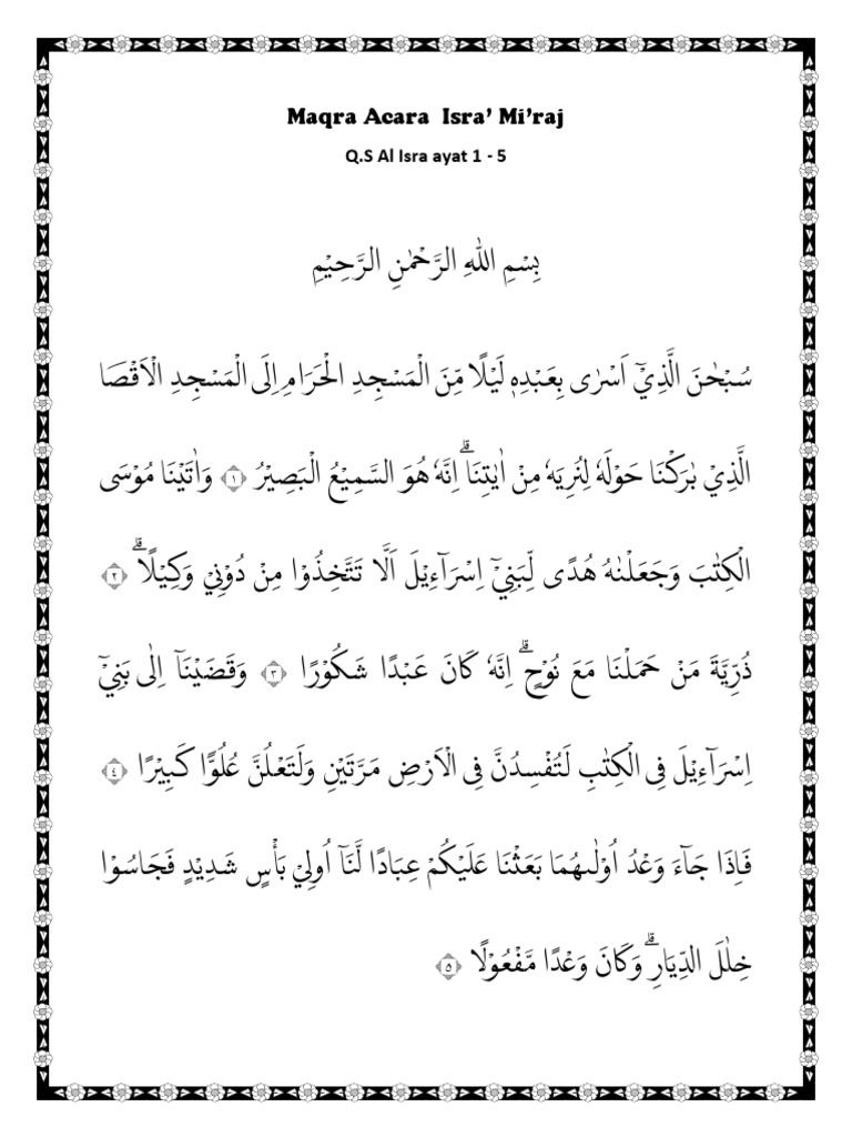 Maqra Acara Isra Mi'raj | PDF