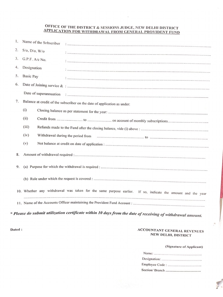 GPF Withdrawal Form | PDF