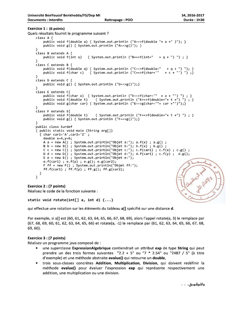 Examen de Rattrapage Module POO Avec Correction Univ Alger Promo 2016-2017 (Tchi Drive) | PDF