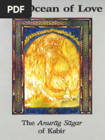 SCP Foundation - SCP-5776 | PDF