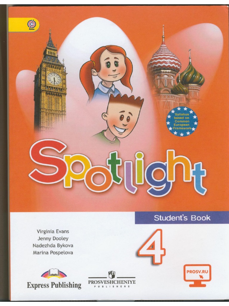 Spotlight 4 | PDF