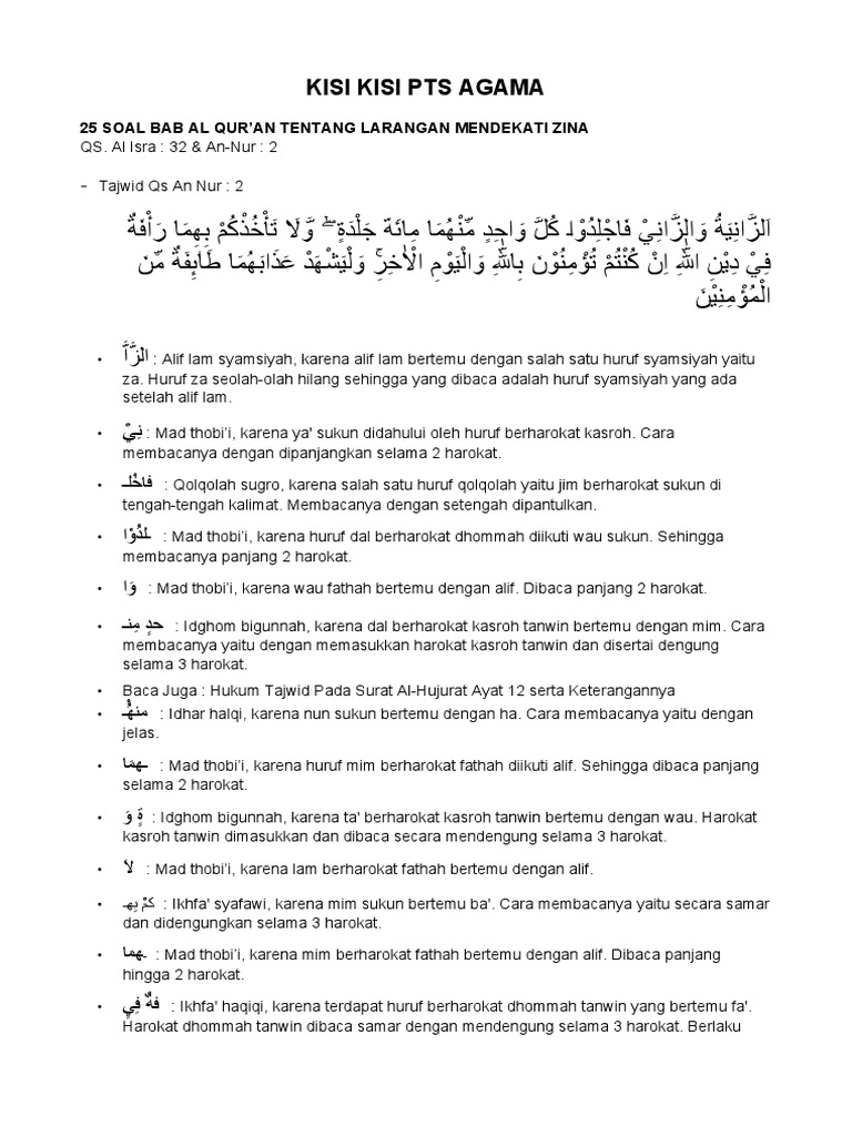 Kisi-kisi PTS Agama: Zina dan Tajwid | PDF