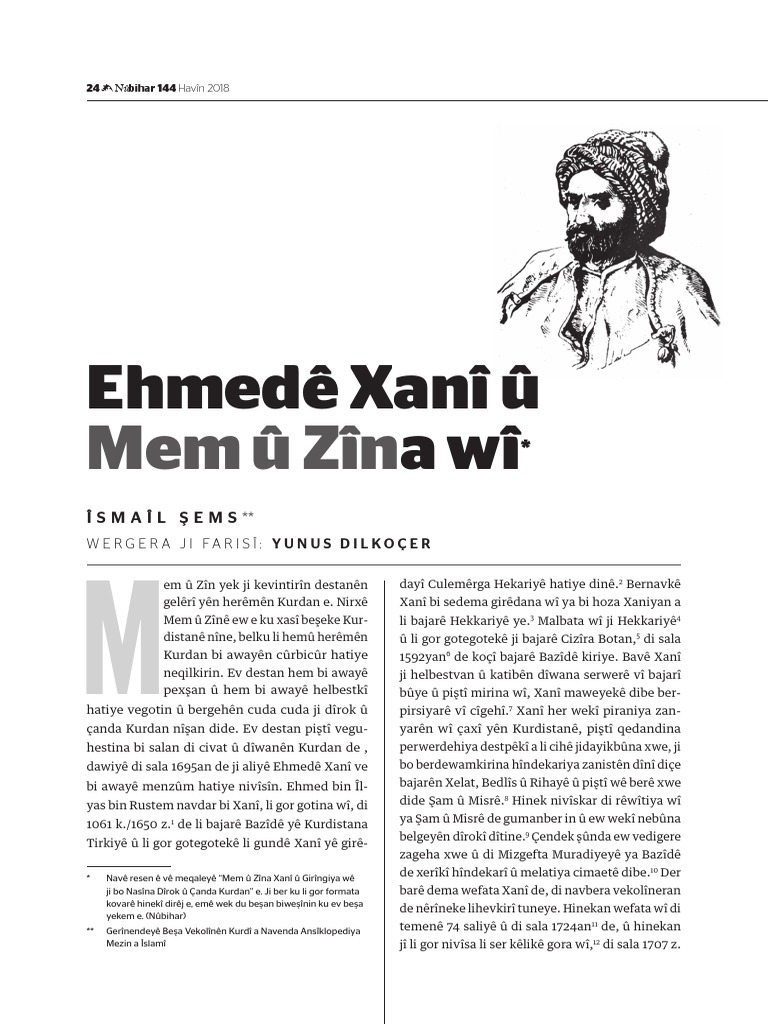 Ehmede Xani U Mem U Zina Wi Ismail Sems | PDF