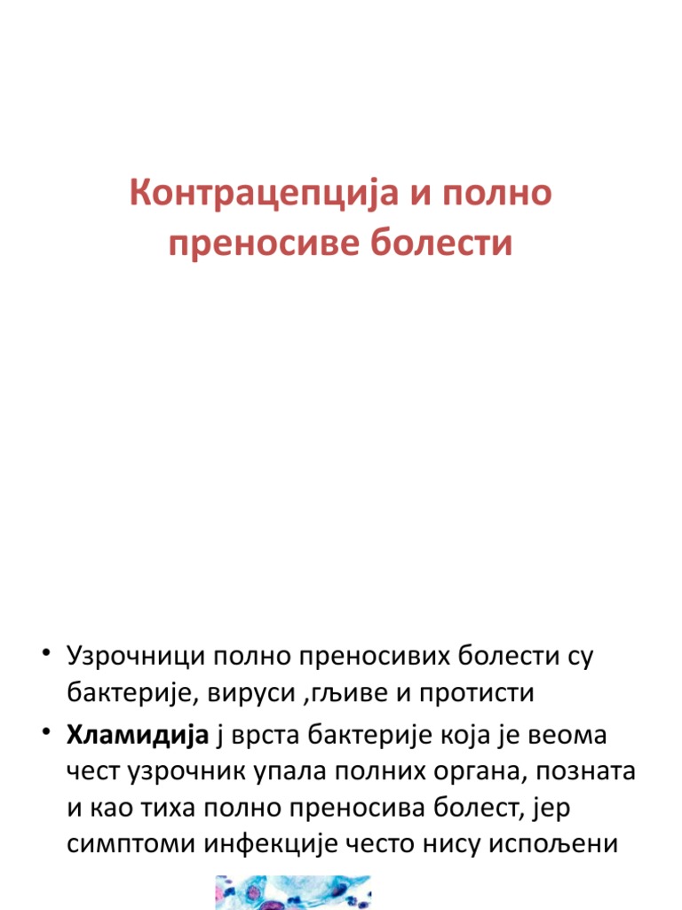Kontracepcija I Polno Prenosive Bolesti | PDF