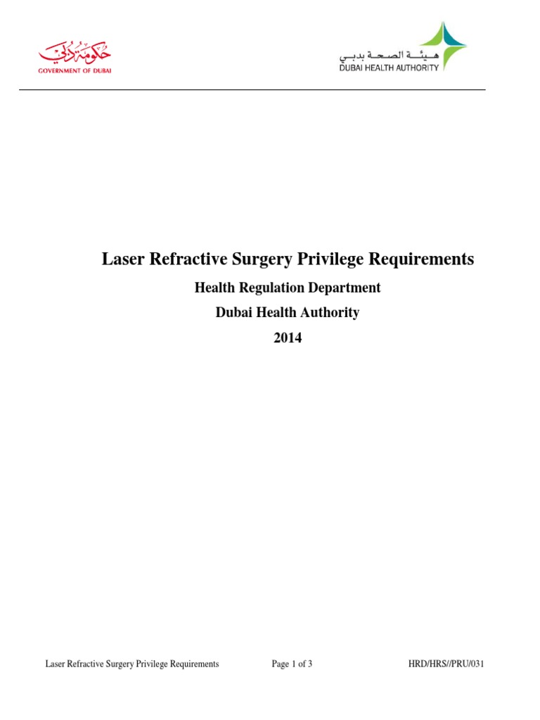 Laser Refractive Surgery Privilege Requirements | PDF | Ophthalmology ...