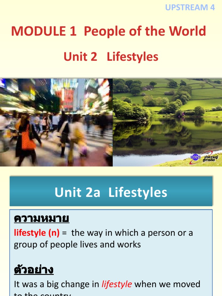 อจท.Upstream 4 Unit 2a | PDF | Food Industry | Agriculture
